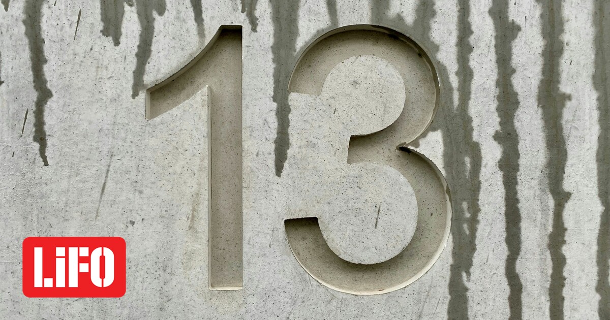 Τρίτη και 13 σήμερα - Γιατί θεωρείται γρουσούζικη | LiFO